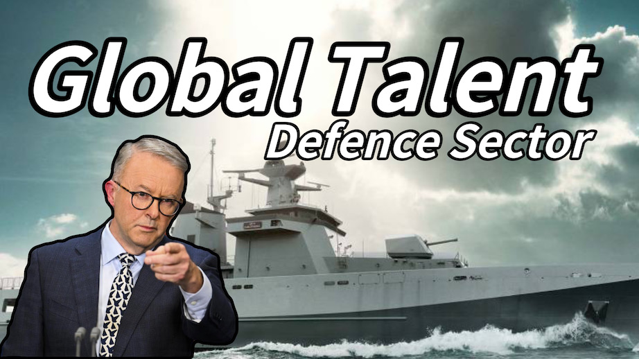 【Global Talent】Defence Sector - Fully Explained - AMEC 英美澳國際有限公司