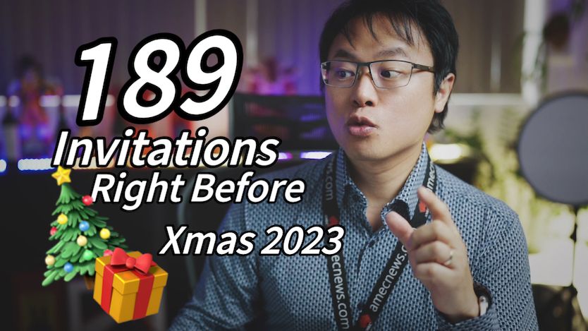 🎄 189 Invitation Round right before Christmas 2023 🎁 - AMEC 英美澳國際有限公司