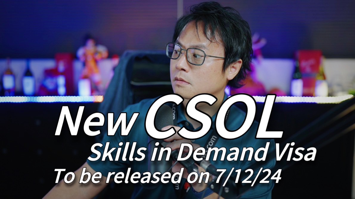 NEW CSOL for Skills in Demand Visa OUT!!! Expected to be released on 7 December 2024! - AMEC ...